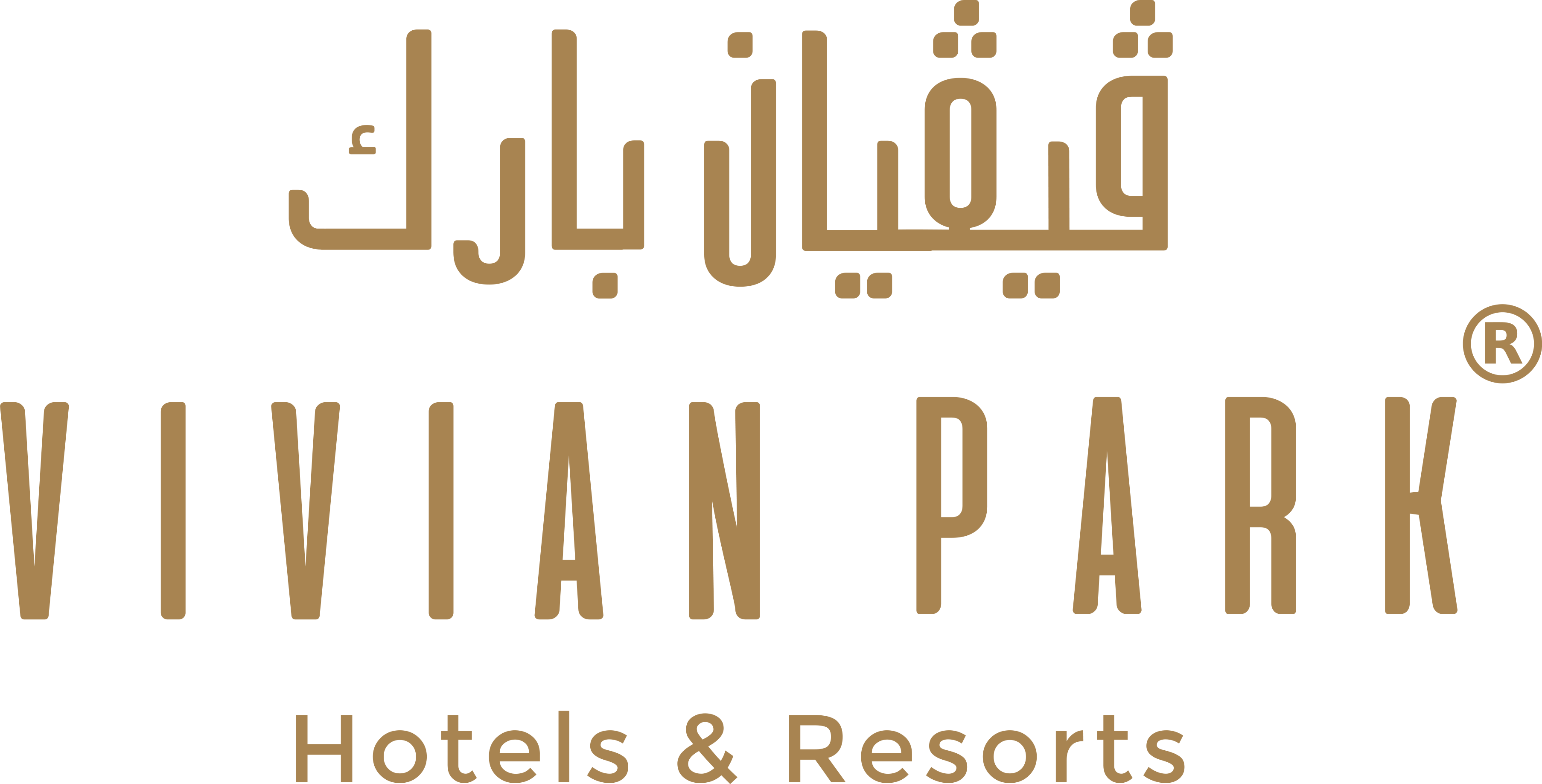 Vivian Park Al-Ra’ed – Vivian Park Hotels